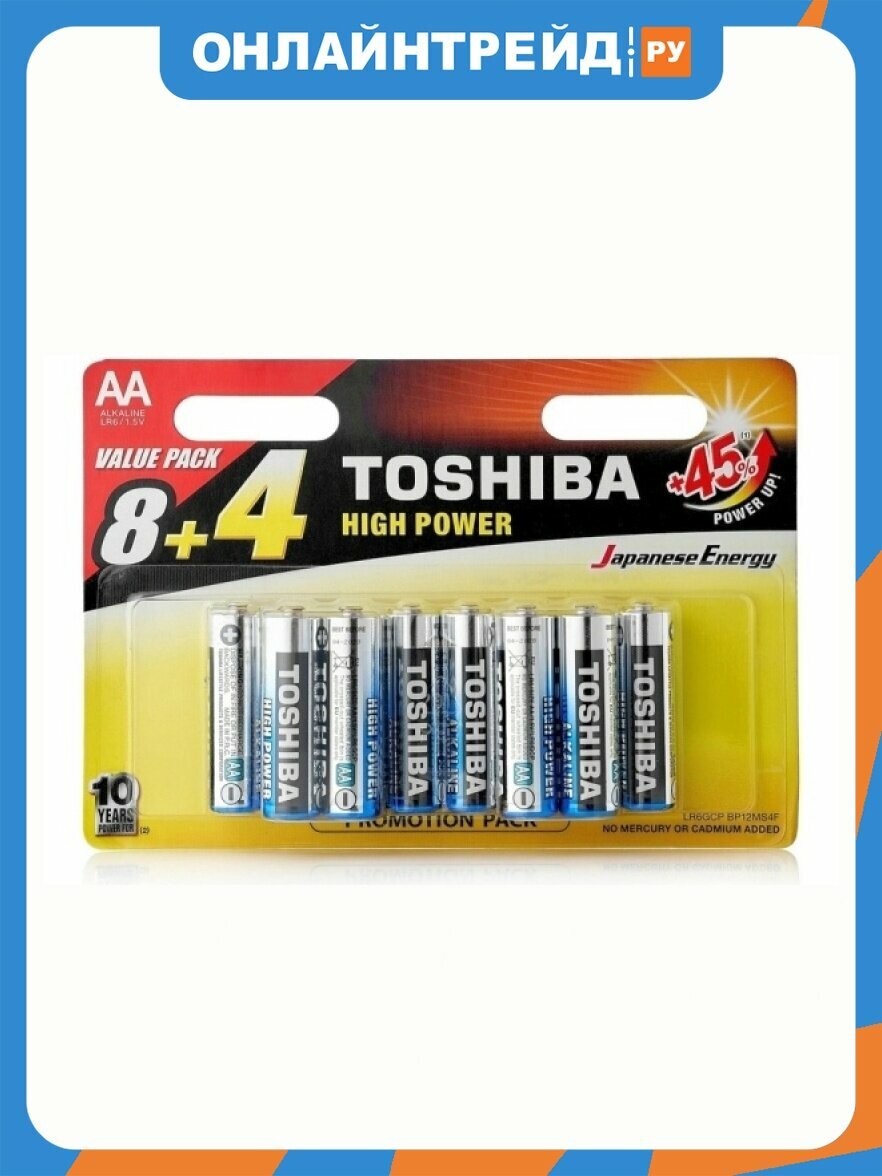 Батарейка алкалиновая Toshiba LR6 High Power Alkaline/ AA, 12шт, блистер