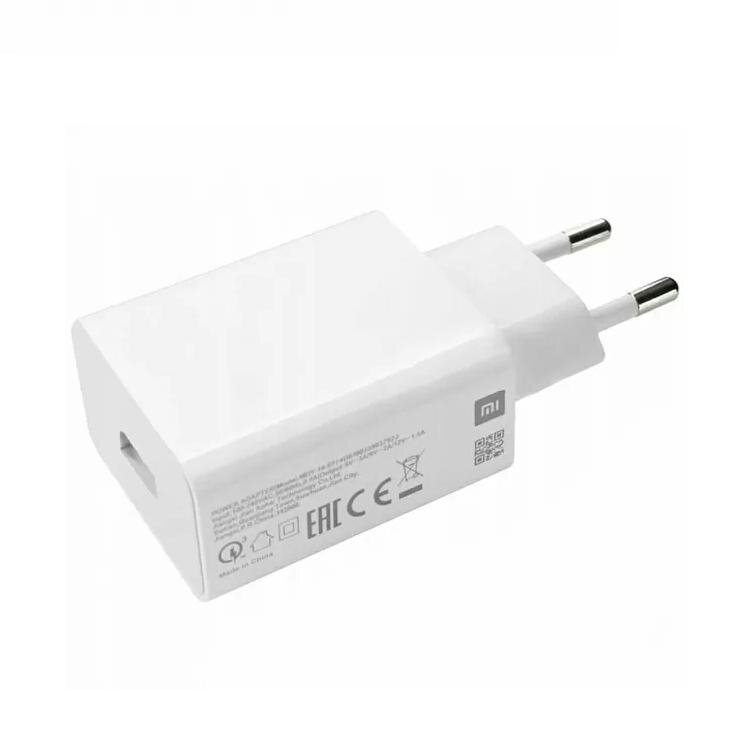 Адаптер питания Xiaomi MDY-10-EF 120W USB White CN