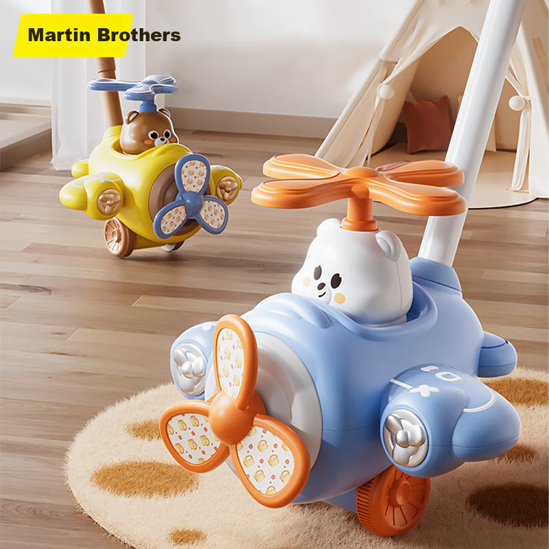 Игровой самолет Martin Brother для ходьбы 3-6 лет развивающая коляска Цвет：Ручной самолет [Желтый милый мишка]