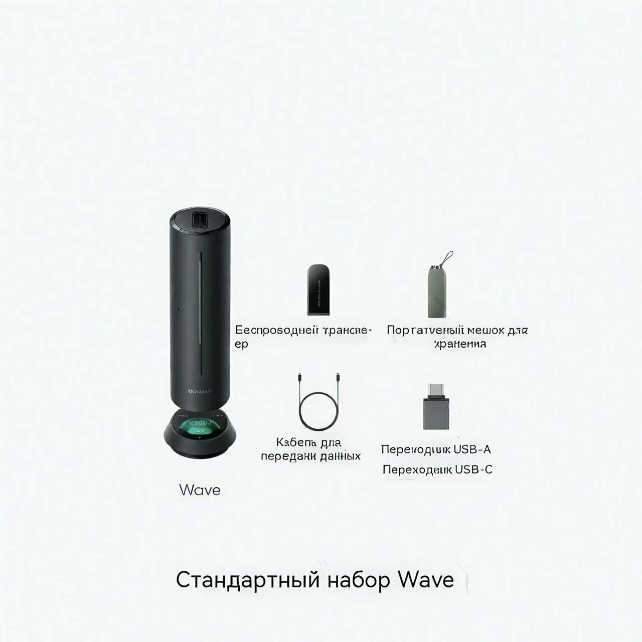 Insta360 Wave: AI-микрофон для идеального звука везде, Insta360 Wave，чёрный