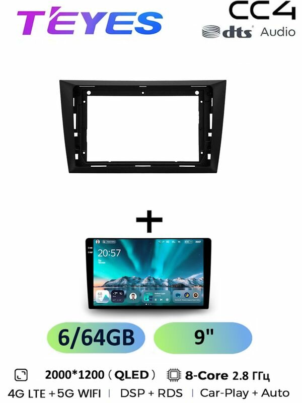 Магнитола Teyes CC4 6/64 Gb 9.5 дюймов Volkswagen Golf 6 2008-2016 8-ми ядерный процессор QLED экран 4G Wi-Fi