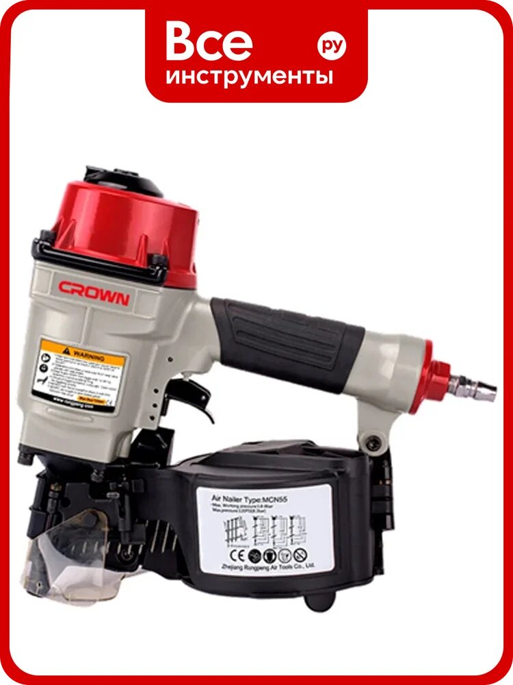 Пистолет гвоздезабивной Crown CT38120