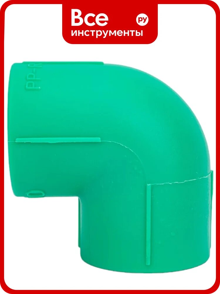 Уголок Blue Ocean 90 градусов, 20, полипропиленовый, зеленый PPRF/90E G -20