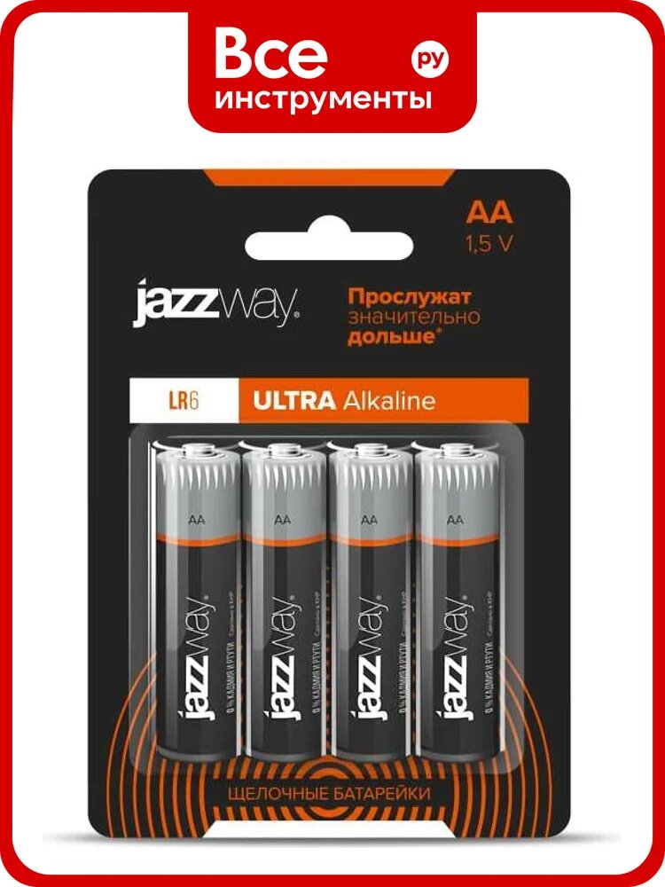 Батарейка Jazzway Jаzzway Элемент питания алкалиновый AA/LR6 1.5В Ultra Alkaline BL-4 (блистер 4шт) 5010772