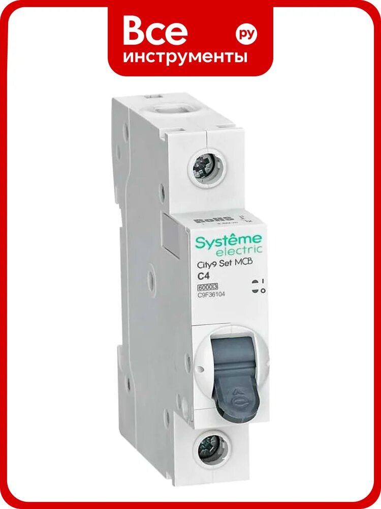 Автоматический выключатель Systeme Electric City9 Set C 4A 1P 6kA C9F36104 модульный тип защита