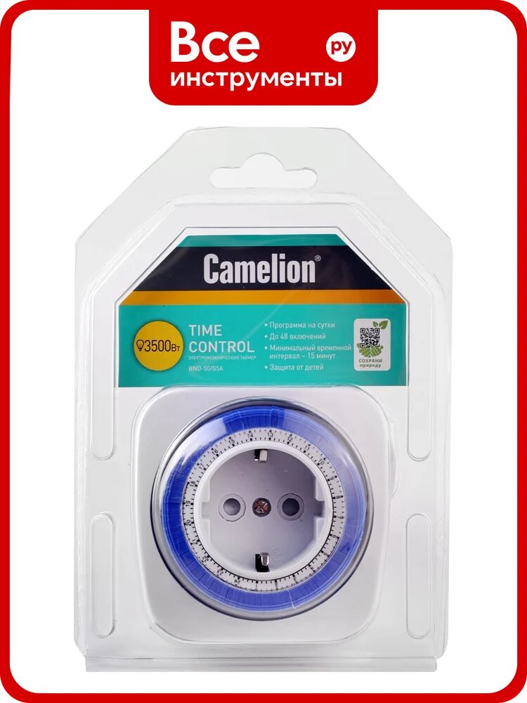 Механический розеточный таймер, 24-часовая программа, 230/3500Вт Camelion BND-50/G5A 7783