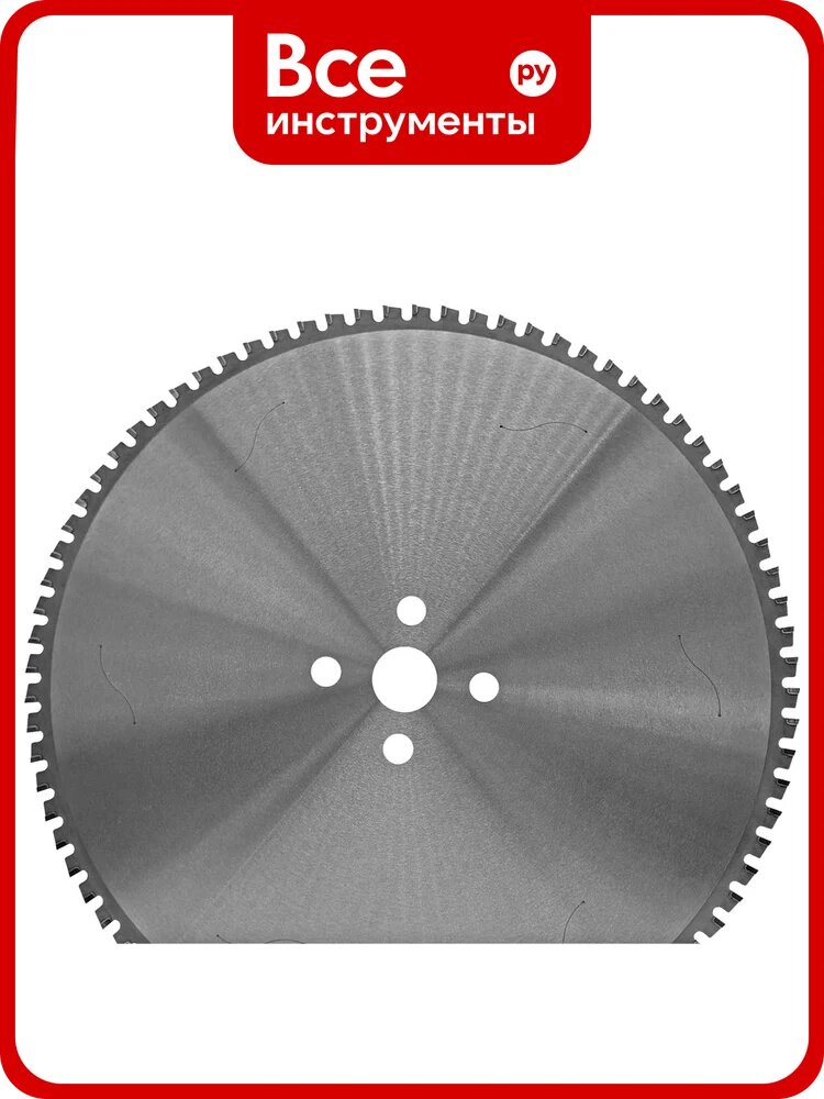 Пильный диск по металлу RUSAW Pro 355-2.2-25.4-90
