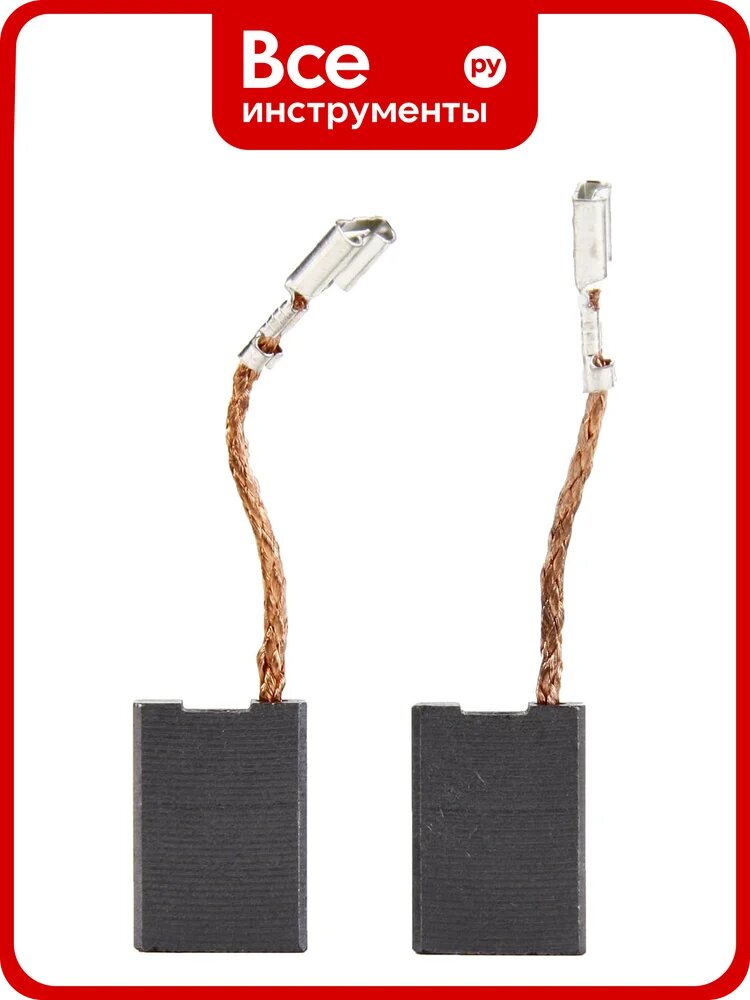 Щетки угольные RD (2 шт) для Bosch HAMMER 54798, клемма‑гнездо, предназначены для штроборезов, без пружины