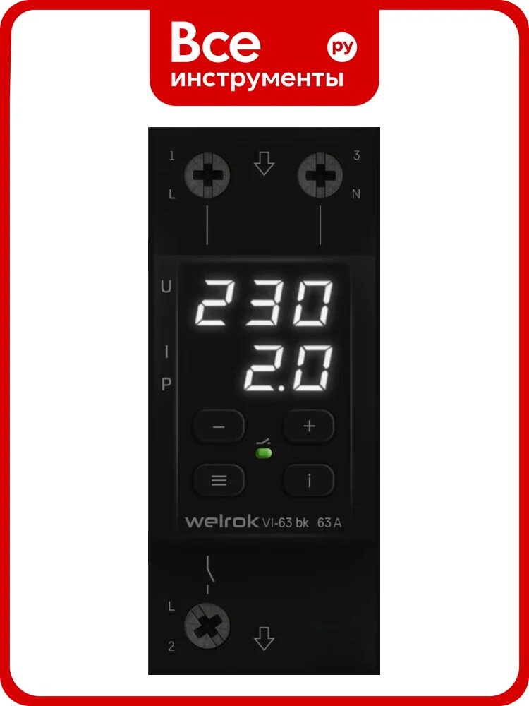 Реле напряжения c контролем тока Welrok VI-63 bk 4660251140656