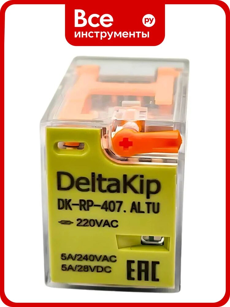 Промежуточное реле DELTAKIP Delta-Kip DK-RP (407. ALTU, 4 контакта, 220V AC) DK-K0000002
