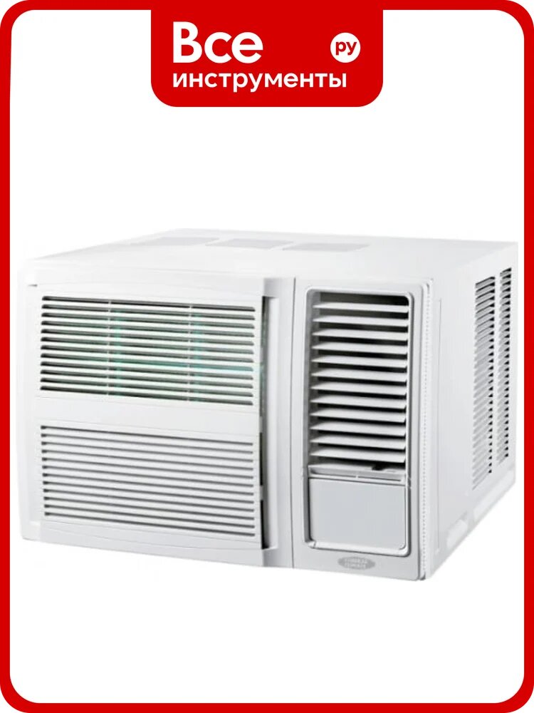 Оконный кондиционер General Climate только холод GCW-09CM1, белый корпус, предназначен для жилых помещений