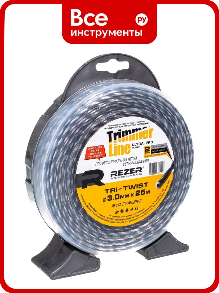 Леска триммерная TRI-TWIST (3.0 мм; 25 м; витая) Rezer 03.007.00130