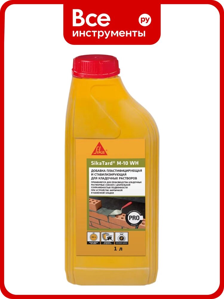 Комплексная добавка для кладочных растворов SIKA Tard M-10 WH Канистра 1л. 670395