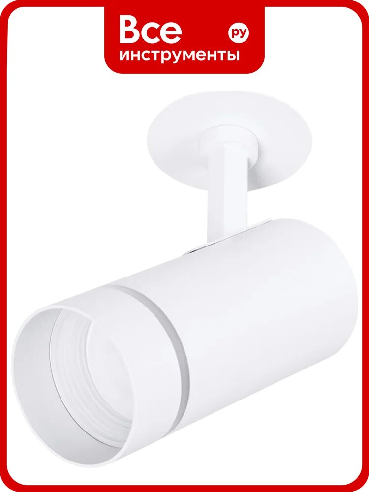 Потолочный светильник ARTE LAMP A3221PL-1WH встраиваемый металлический корпус, белый плафон, LED‑лампа GU10, защита