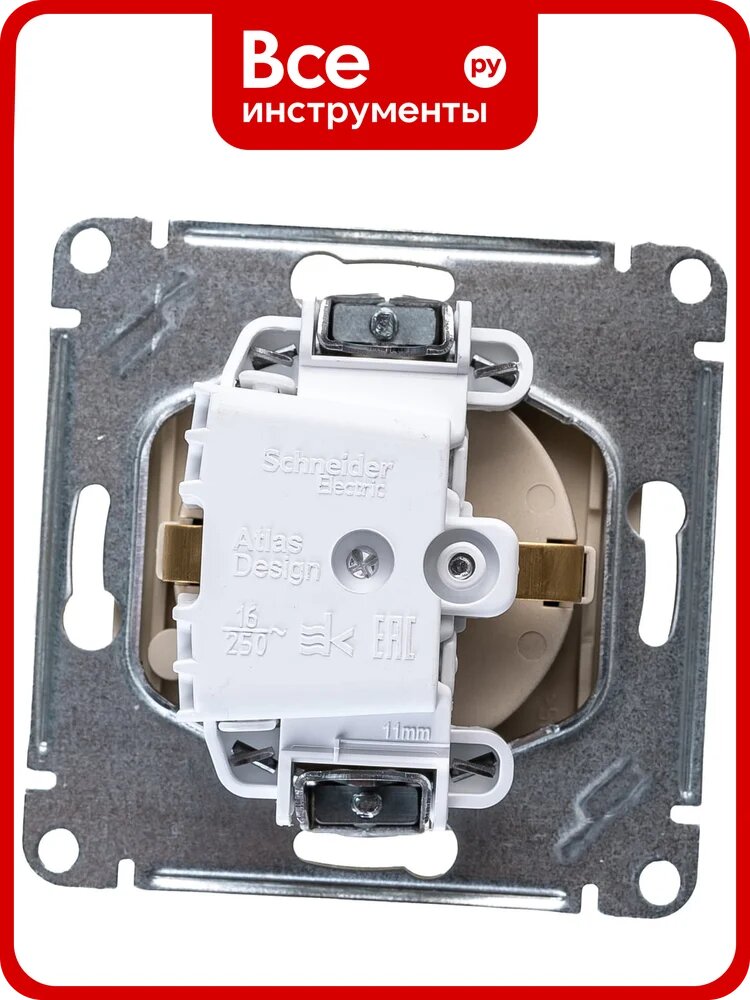 Розетка, Systeme, Systeme Electric AtlasDesign Шампань с заземлением, со шторками, с крышкой, 16А ATN000546, Механизм