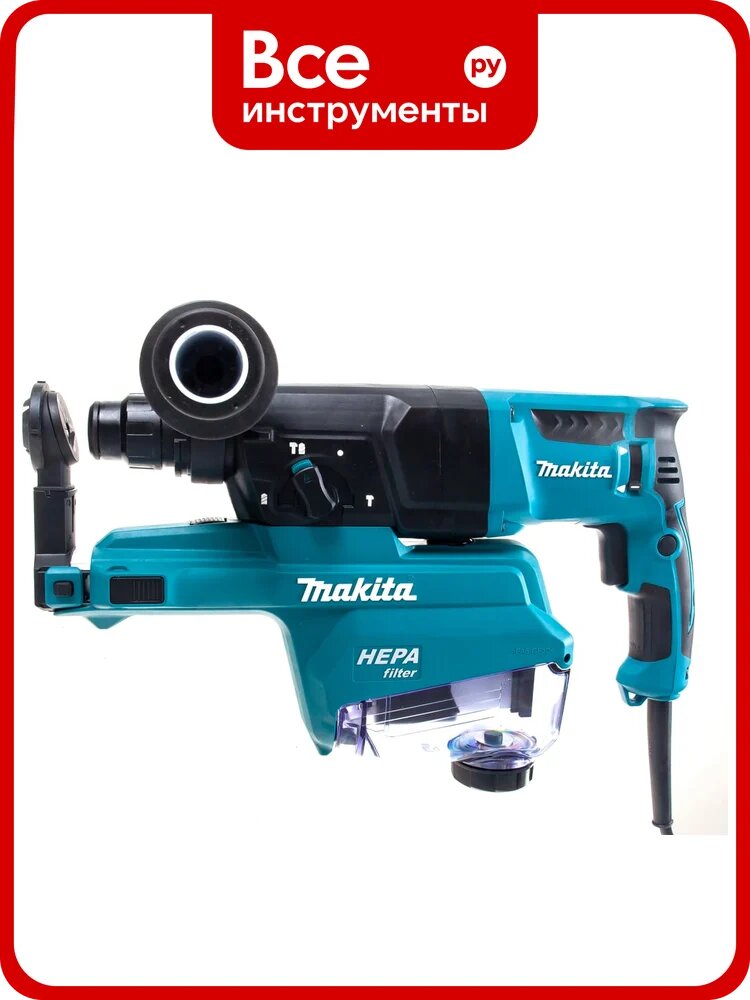 Перфоратор Makita HR2652, ограничитель глубины сверления, патрон SDS-Plus профессиональный, три режима