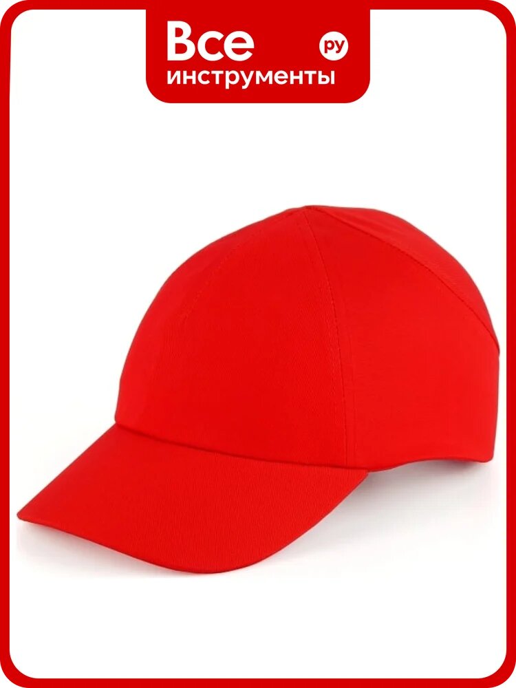 Каскетка РОСОМЗ RZ FavoriT CAP 95516, с внутренней стороны корпуса каскетки