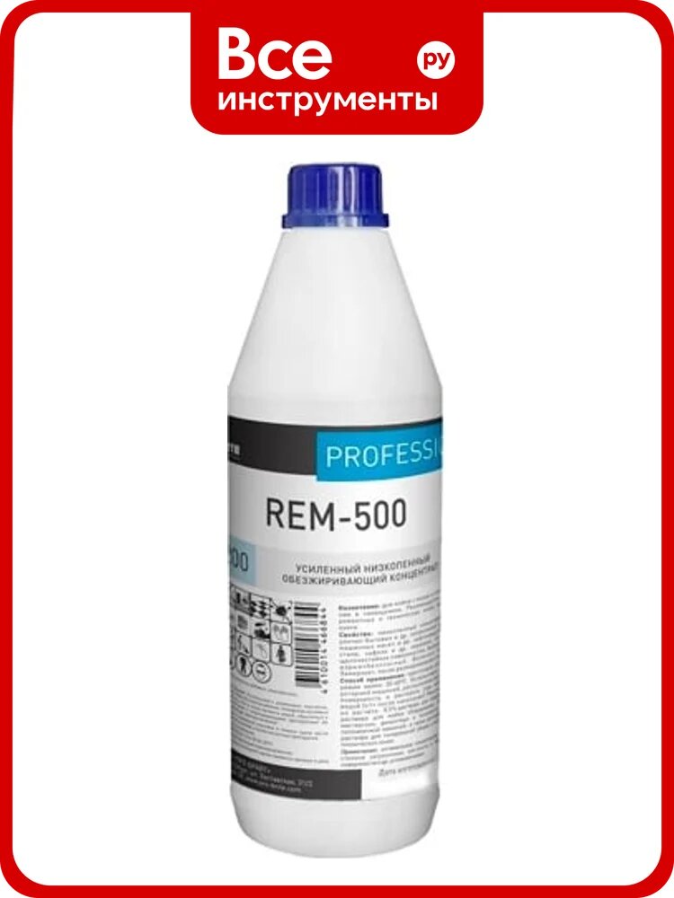 Усиленный низкопенный обезжиривающий концентрат Pro-Brite REM-500 1 л 301-1