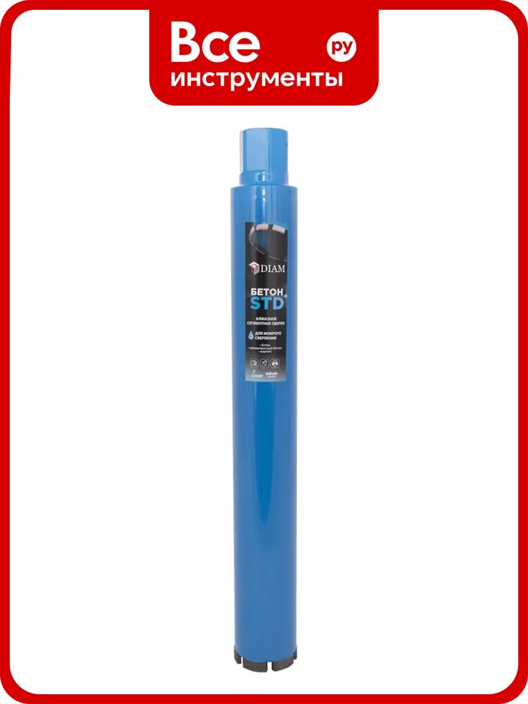 Сверло алмазное DIAM САМСх6х1,1/4UNC Бетон STD (бетон) 62x450, для сверлильных