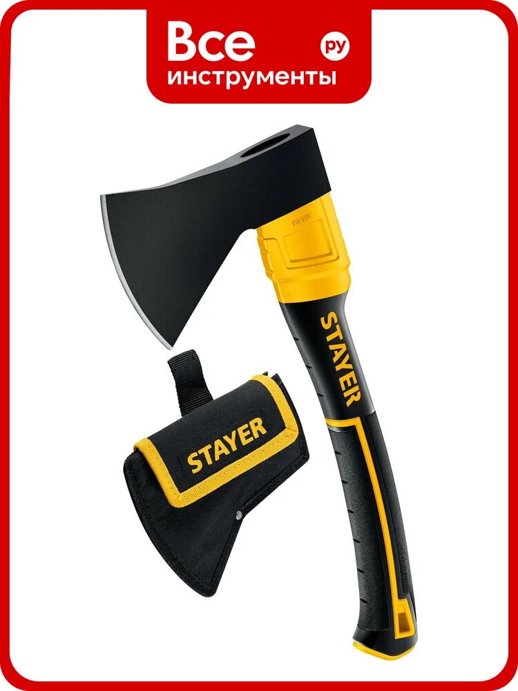 Кованый топор STAYER Fiberglass 600/800 г, с чехлом 2062-06P, применяется