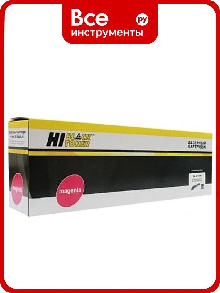 Картридж Hi-Black TK-8115M пурпурный для Kyocera Ecosys M8124cidn/M8130cidn HB‑TK‑8115M пластиковый корпус с чипом