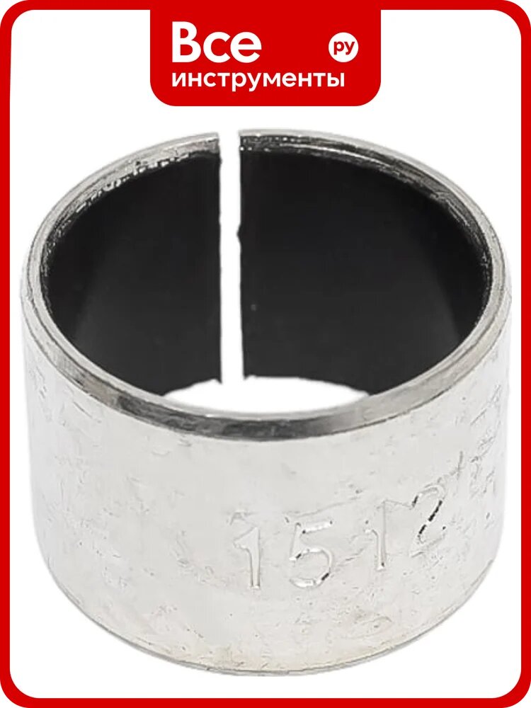 Втулка скольжения ISKRA KU1512SF1SN (PCM151712) 20 штук
