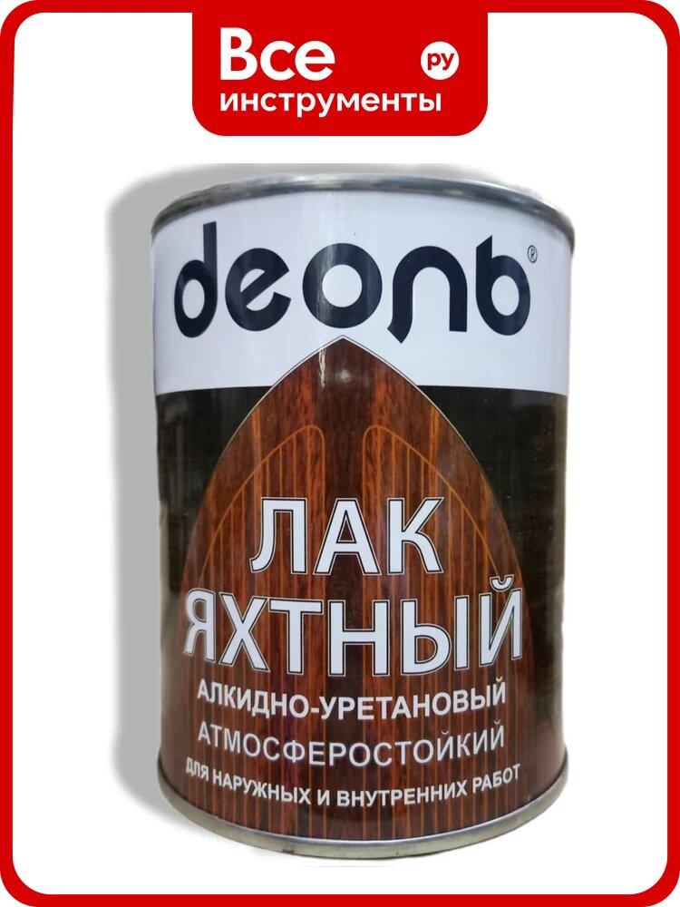 Лак яхтный полуматовый алкидно-уретановый Деоль, защитно‑декоративное покрытие для дерева, атмосферостойкость