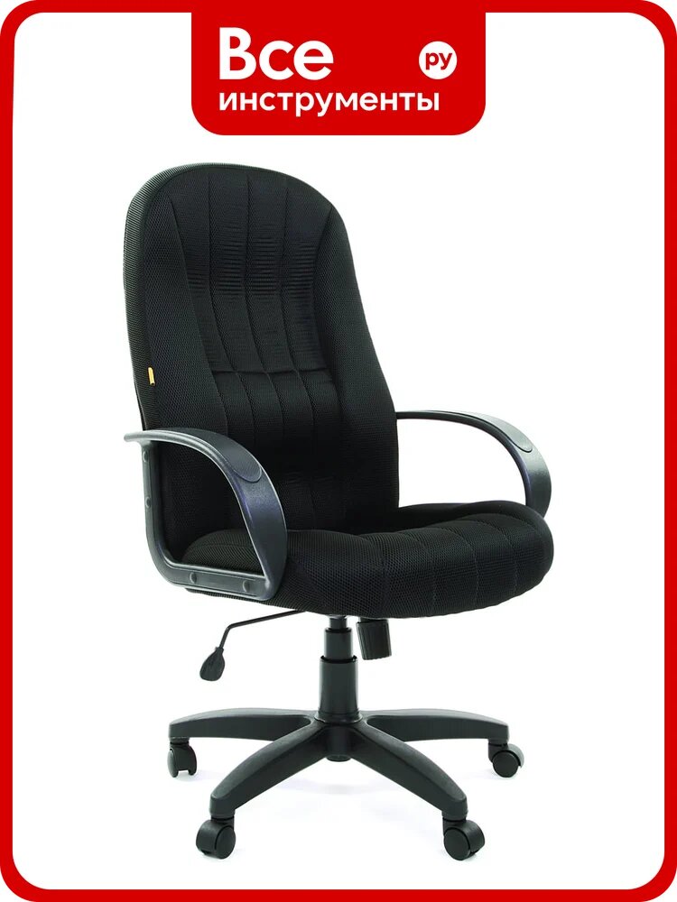 Компьютерное кресло CHAIRMAN 685 TW-11 черный 00-01173446, Оснащено колесиками, благодаря чему передвигается без усилий