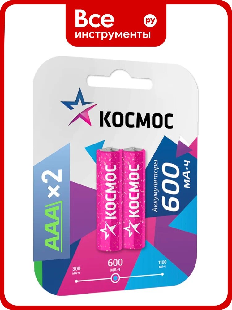 Аккумулятор космос R03 NI-MH 600 mAh 2BL KOCR03NIMH(600MAH)