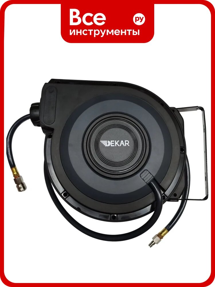 Катушка для раздачи воздуха DEKAR шланг 15 м, фитинги 3/8BSPT, 3/8NPT, RAL 7016 TRI016-Q15D