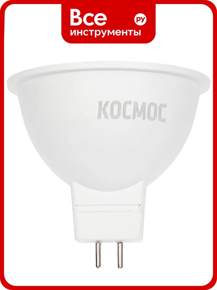 Лампа светодиодная космос LED 14Вт JCDR GU5.3 3000K, LkecLED14wJCDRC30