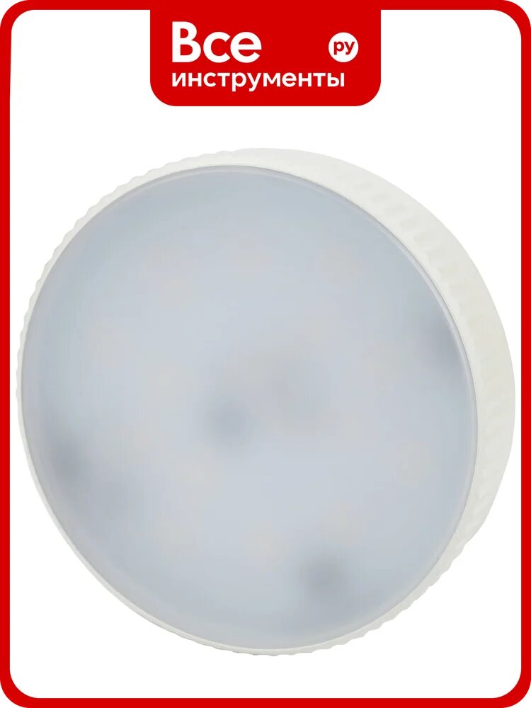 Светодиодная таблетка ЭРА LED GX-12W-840-GX53 12 Вт, нейтральная, GX53, 10/100/4200 Б0048013 для общего освещения