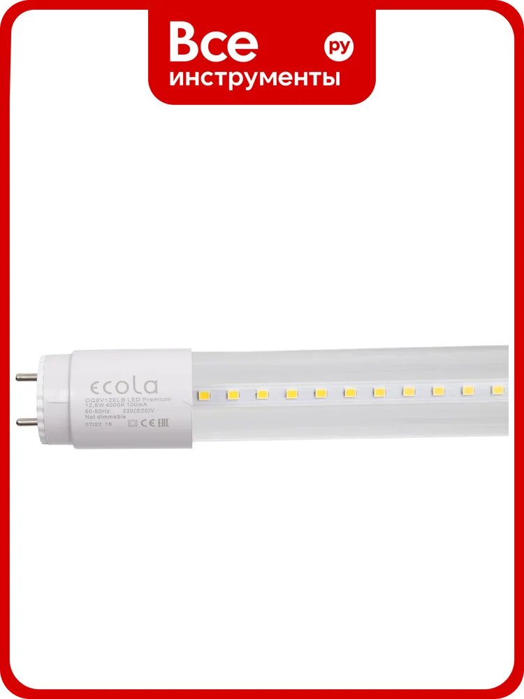 Светодиодная лампа Ecola T8 premium, g13, led, 12,5w, 220v, 4000k, с поворотными цоколями, прозрачное стекло