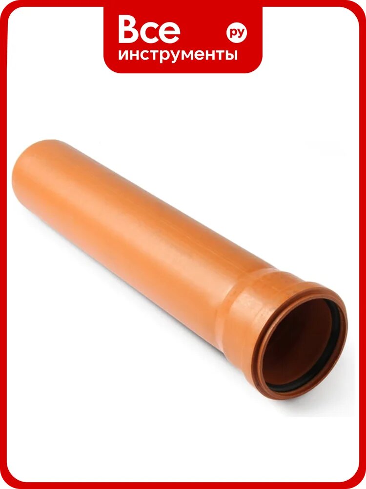 Наружная труба PRO AQUA TERRA PP 3.4 110x3000 1103000, 3070 мм, из полипропилена