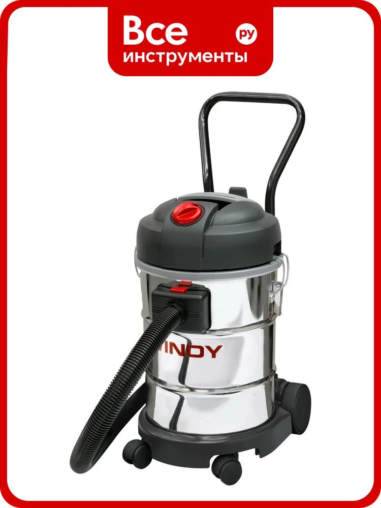 Электрический пылеводосос Lavor Pro WINDY 130 IF 8.250.0001 40008-00018, из нержавеющей, всасывания пыли