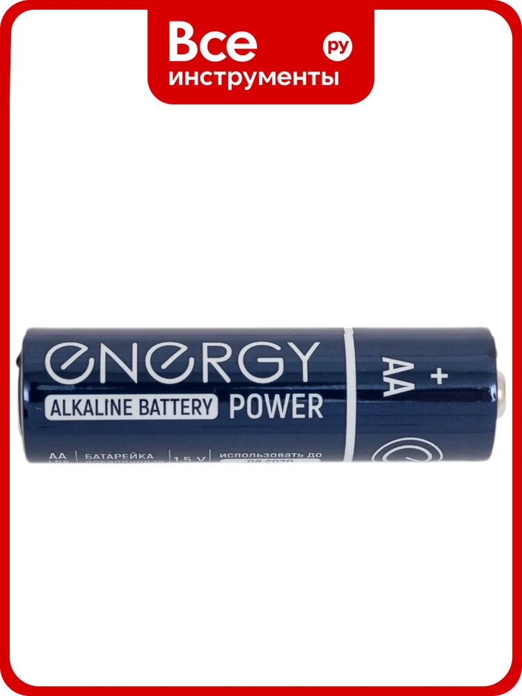 Алкалиновая батарейка ENERGY power lr6/2b (аа) 2шт 107043