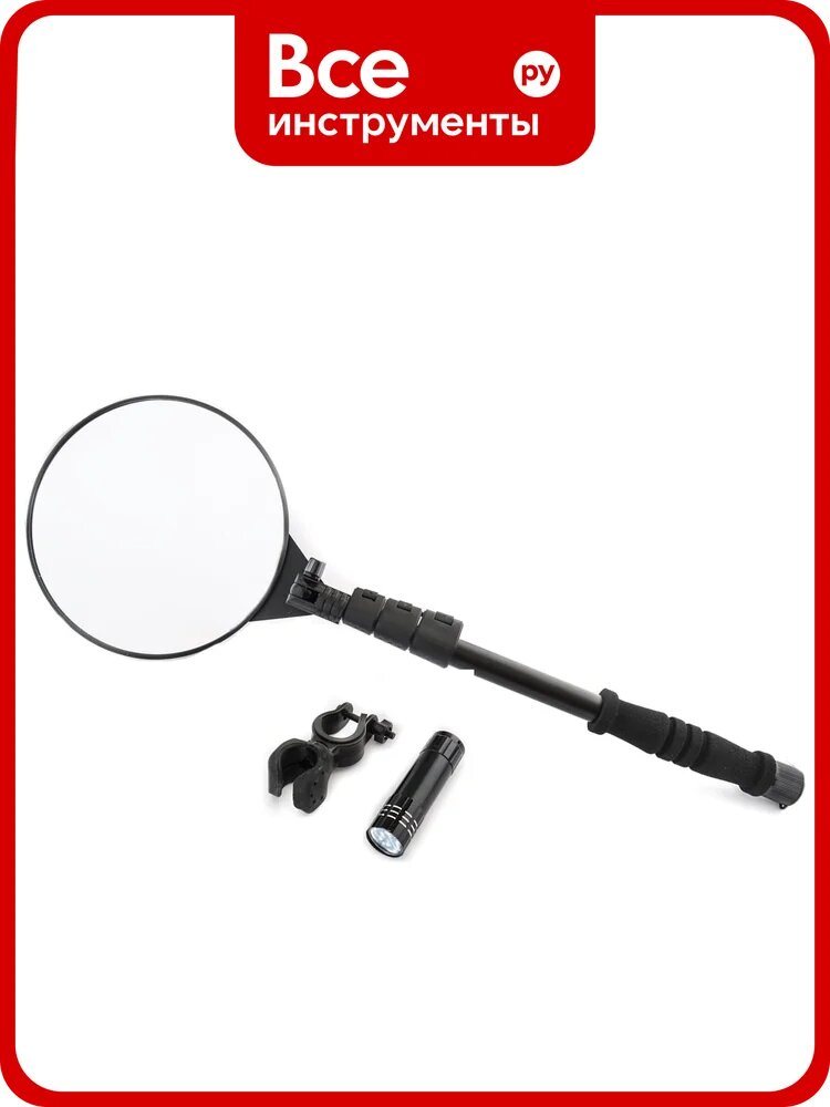 Досмотровое зеркало Turbosky Mirror-01 6827_a