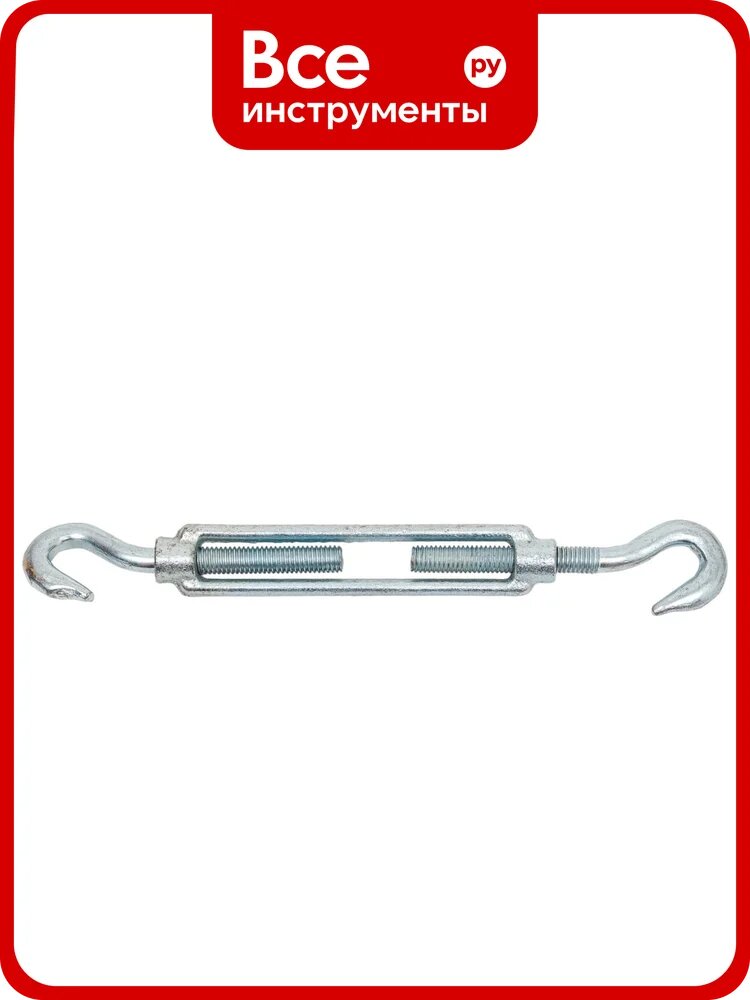 Талреп металлсервис 1227452, крюк-крюк, оцинкованная сталь, DIN 1480, М8