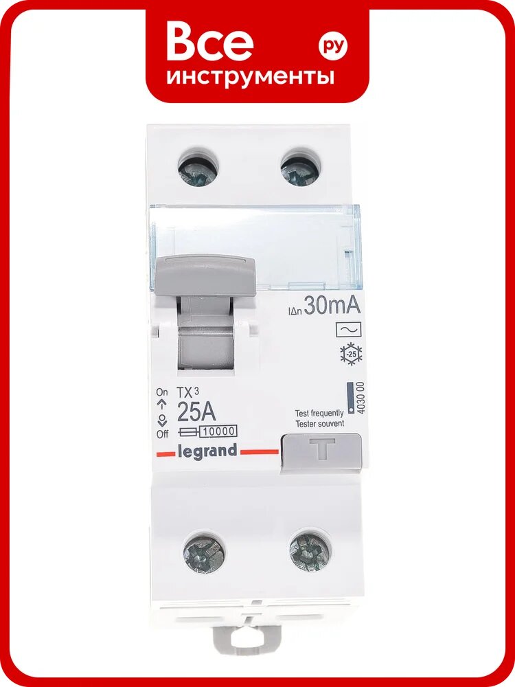 Выключатель Legrand дифференциального тока TX³ 2П 25 А тип AC 30 мА 2 модуля