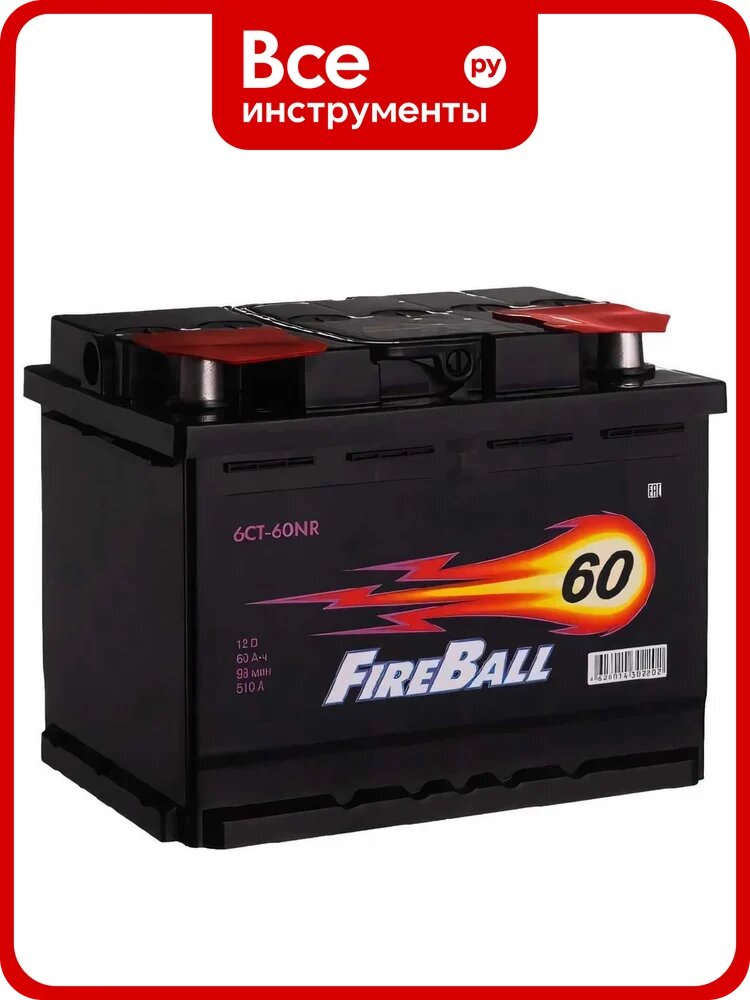 Аккумулятор FireBall 560108020, кальциевый тип, обратная полярность, предназначен для грузовых и легковых автомобилей