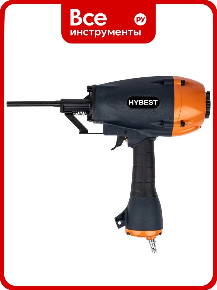 Пневматический монтажный пистолет Hybest BW120 HBBW120