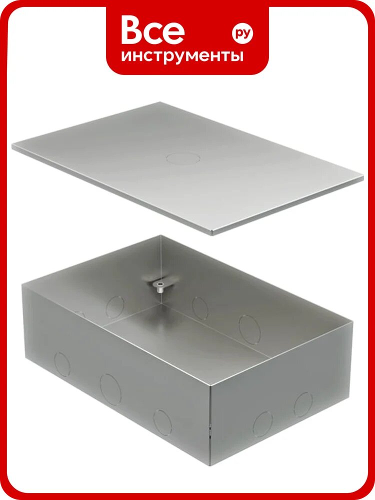 Металлическая коробка Экопласт BOX/6-8 с крышкой для заливки в пол 250x168x75мм, для люков 70062, 70082 70161, монтажной