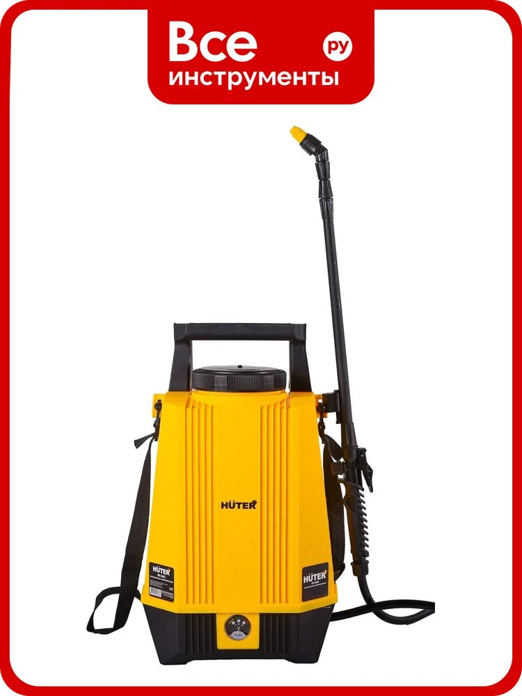 Опрыскиватель аккумуляторный Huter SP-8AC 70/13/53, пластиковый корпус, регулируемое распыление, телескопическая штанга