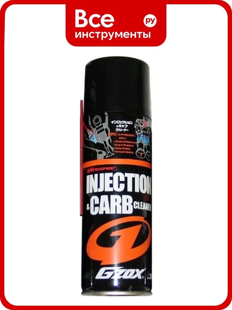 Очиститель камеры сгорания и топливной системы SOFT99 G'ZOX INJECTION & CARB CLEANER арт. 11101 7081