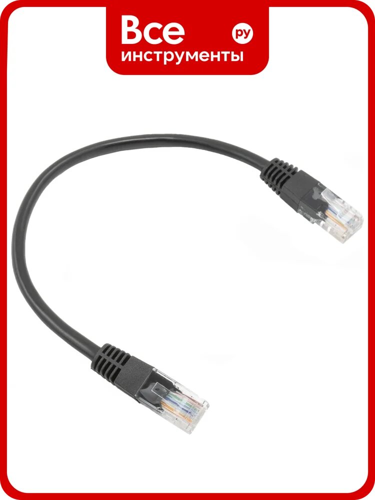 Кабель патч-корд A1 0.5 м, U/UTP, 5e, медь, черный A1-LCU5E-C-0.5M-BK