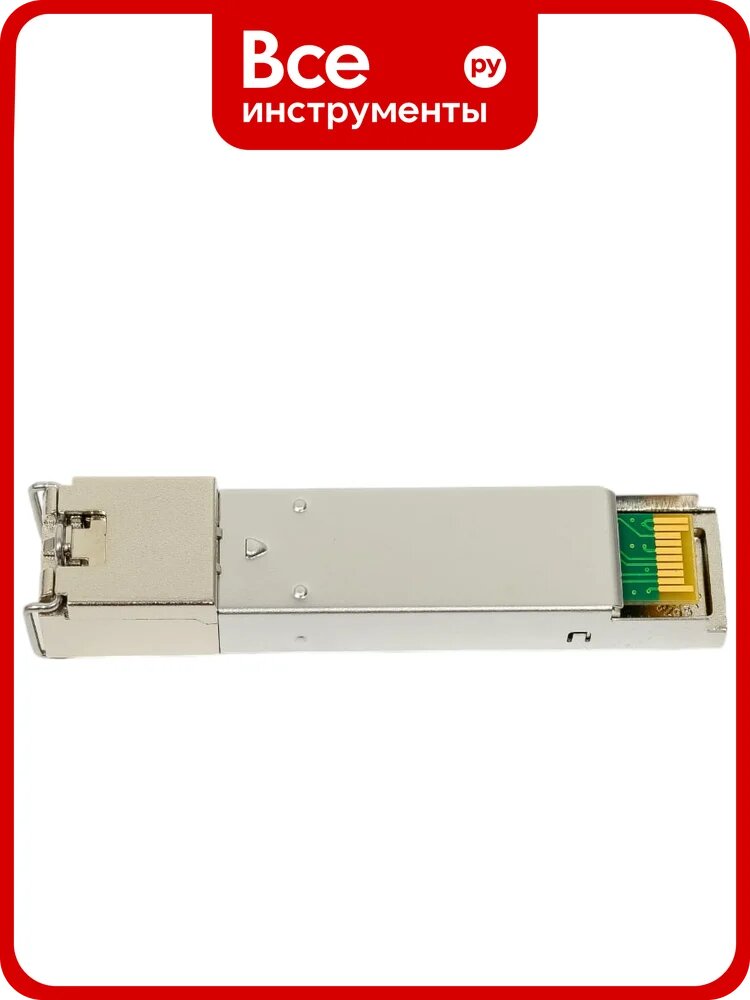 Модуль Netlink SFP-OT-SC01-1550-G-3km (Tx-1550nm, Rx-1310nm) УТ000001420
