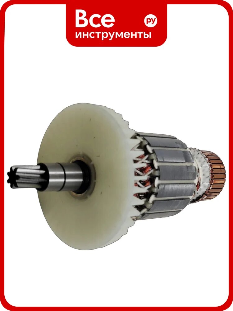 Якорь для HM1203/1213C (аналог 517818-7) UNITED PARTS 90-0652 из закаленной стали, для гидравлических систем