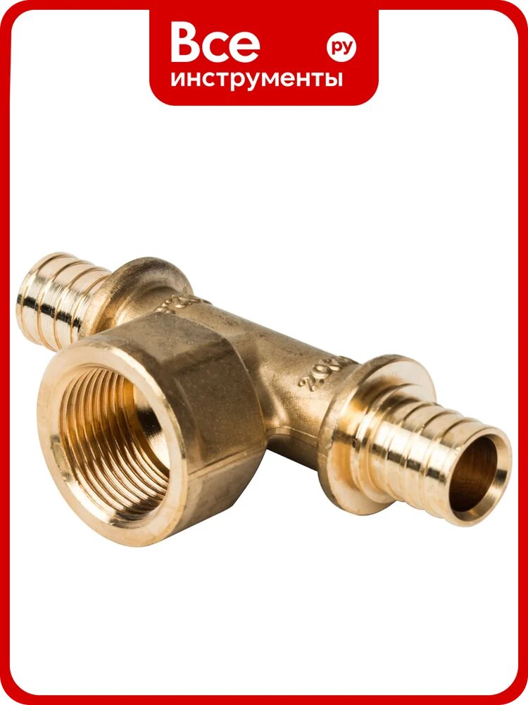 Тройник‑переходник с внутренней резьбой 20xR 3/4" SFA-0028-002034 RG008Q0EO2MUTD латунный надвижной фитинг трубопроводов