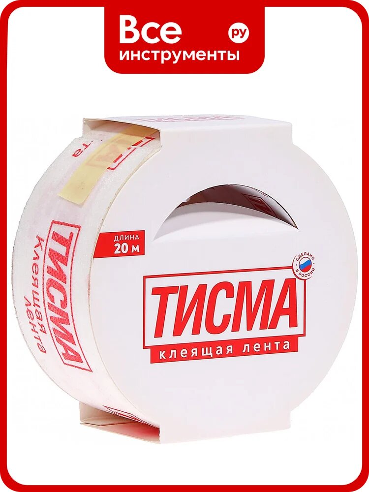 Клейкая соединительная односторонняя лента Тисма 0,06x20 м 775276