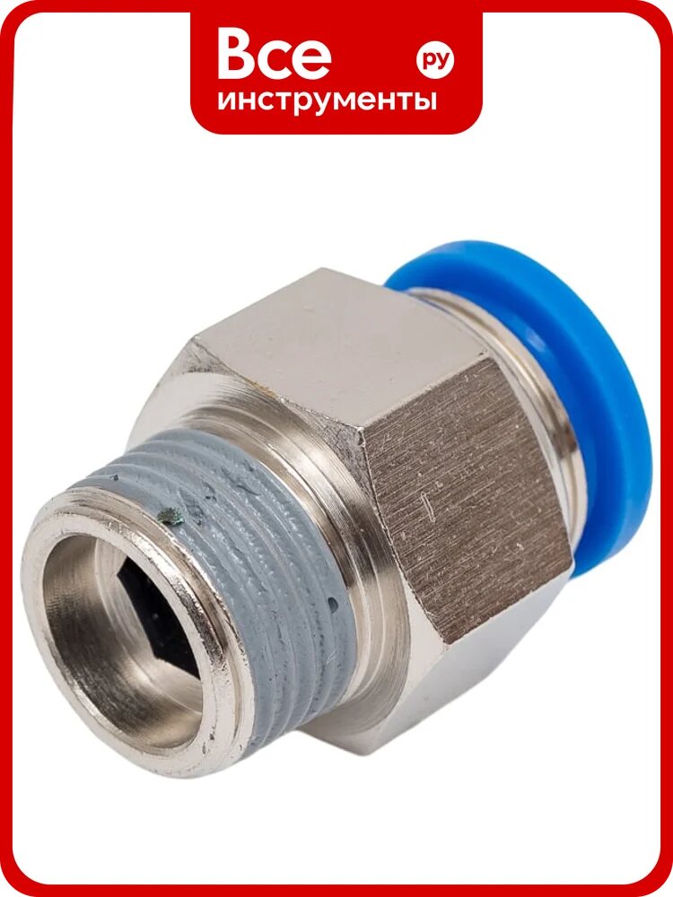 Пневмофитинг цанговый прямой с наружной резьбой HIMPT PC 12-03 (R3/8) 00-00008612, латунный